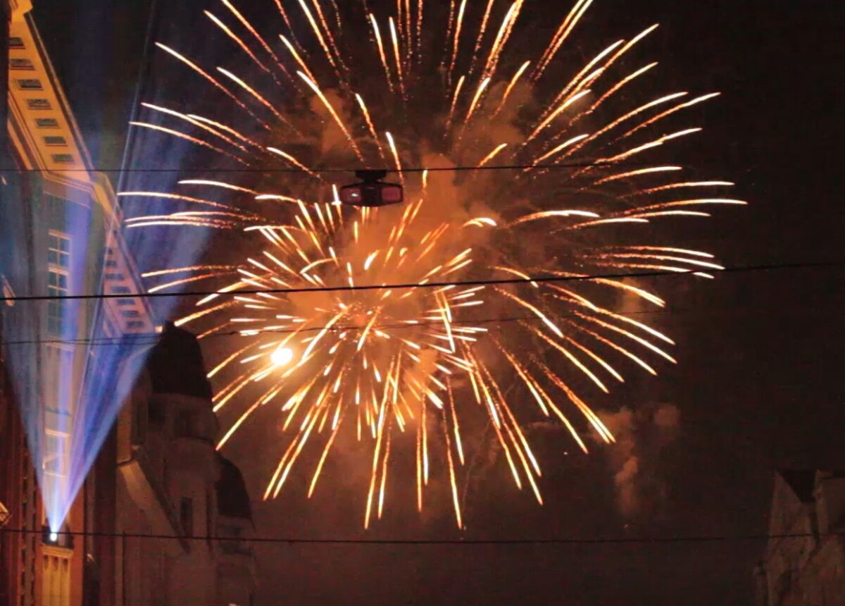 Video/ Cijeli snimak spektakularnog novogodišnjeg vatrometa u Sarajevu ...